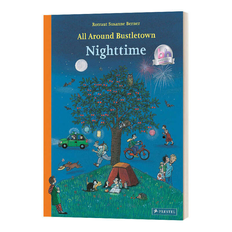 All Around Bustletown Nighttime | Shopee Philippines