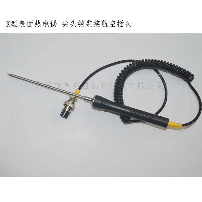 K-type surface thermocouple pointed probe armored temperature measuring ...