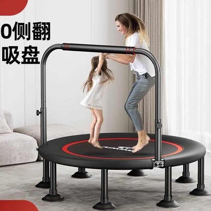 Bounce para sa bahay gamitin, loob ng mga bata, maliit na sanggol ...