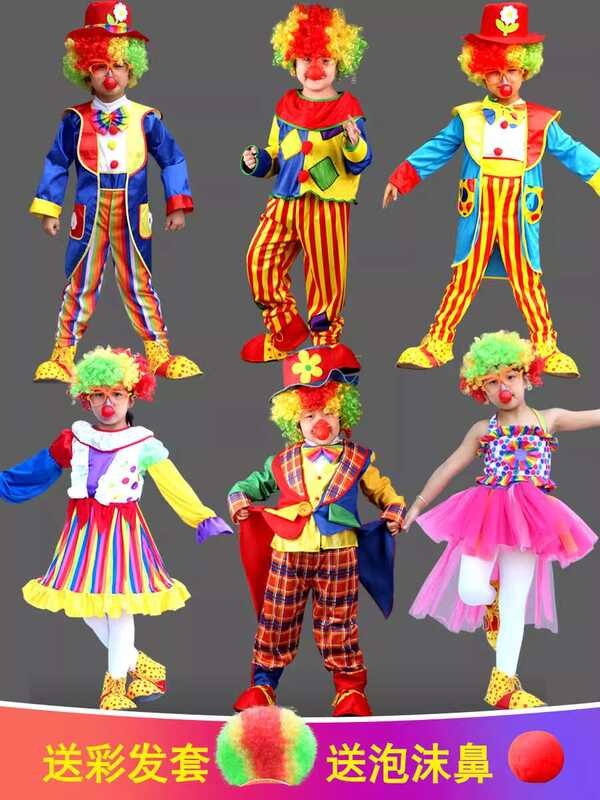 Tt New Year Cosplay, Performance, Costume Dress Up, Costume, Children's ...
