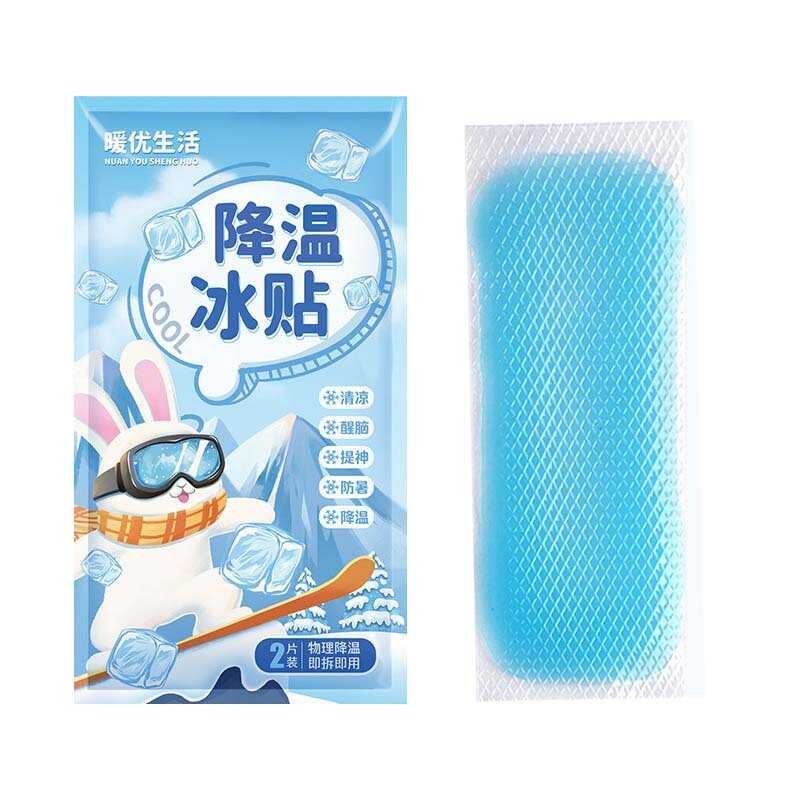 stickers Ice cooling for physical cooling and heat reduction, summer ...