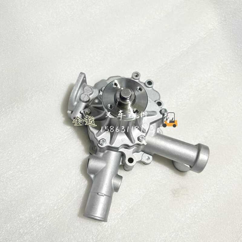 Toyota Forklift Parts 1Z 2Z 5F 6F 7F 8F Fdzn30 1Dz Water Pump Head Water Pump Assembly | Shopee ...