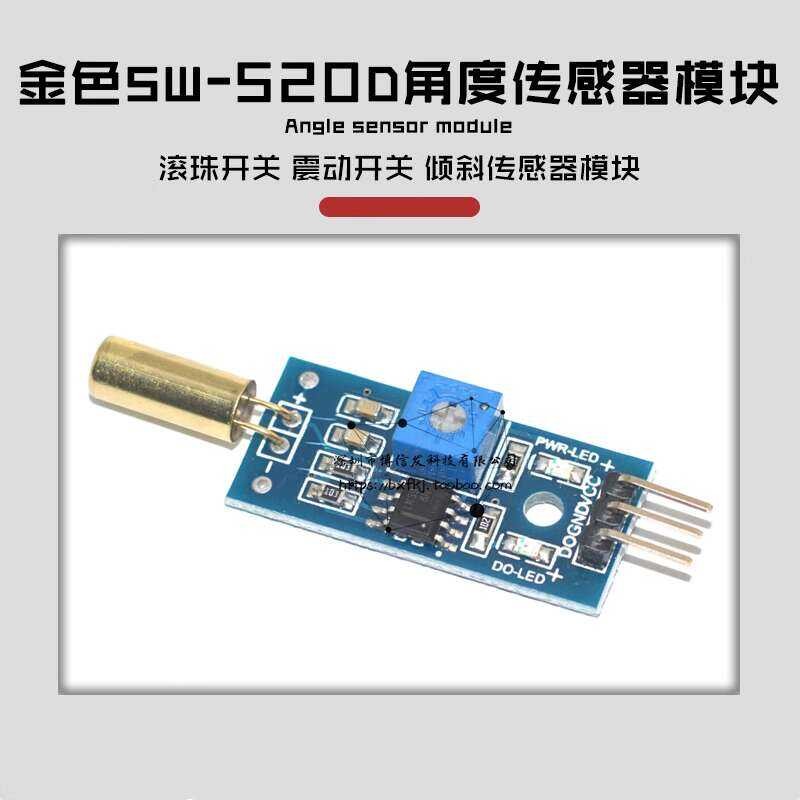 Golden Seal SW-520D Module Angle Sensor Ball/Vibration Switch Tilt ...