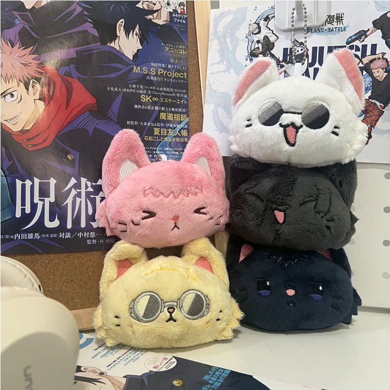 Jujutsu Kaisen Cute Keychain Gojo Satoru Geto Suguru,Nanami Teddy Bear ...