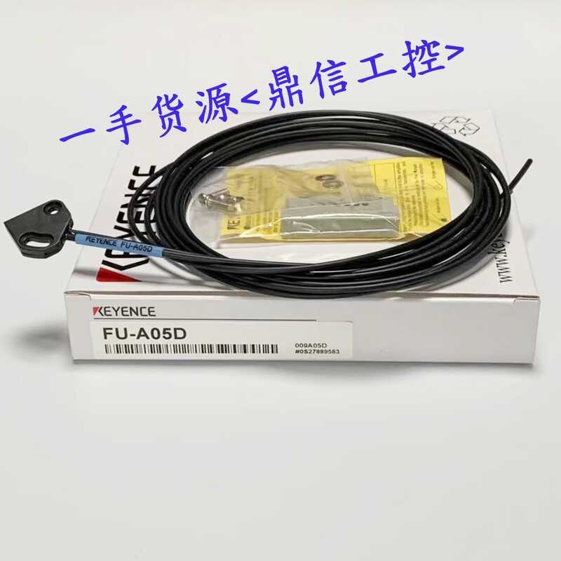Tt KEYENCE Ong Fu-A05 A05d A10 A10d A40 A100 Area Fiber Optic Sensor ...
