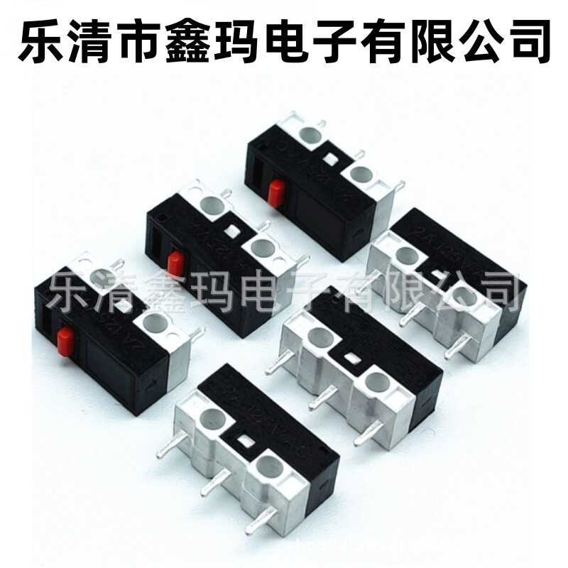 Multi specification 1A125V three legged scroll wheel without/with ...