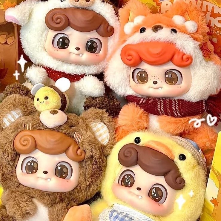 [Genuine] Q.Kid Animal Pre School Plush Blind Box Animal Kindergarten Qkid Trendy Cute Figurine ...