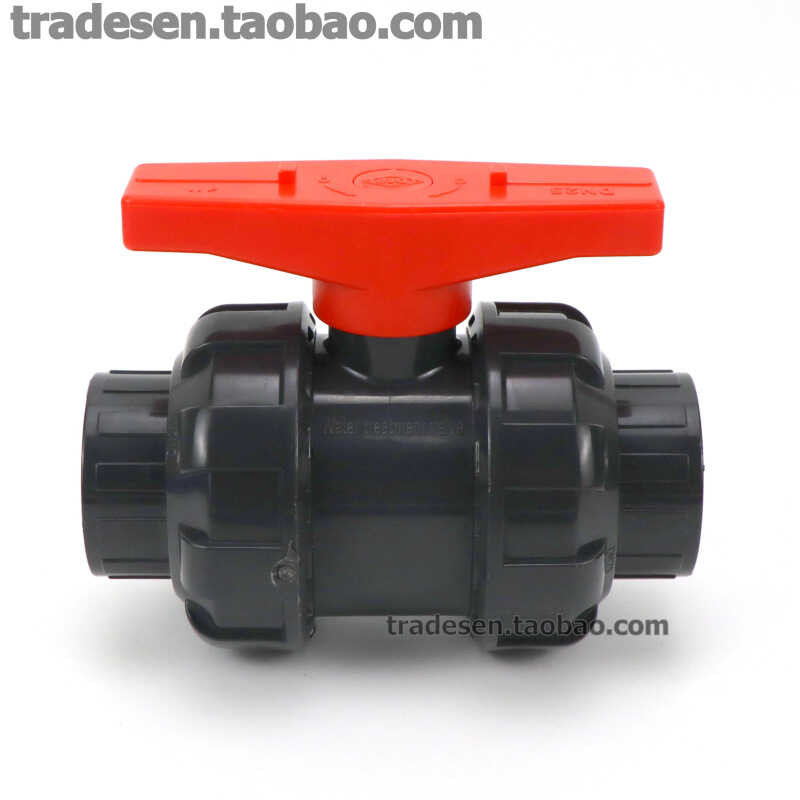 Xieyu Double Up Ball Valve UPVC Baseless Double Active Ball Valve ...