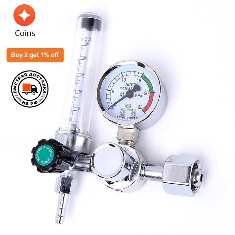 0-25Mpa Safe Argon Regulator CO2 Mig Tig w-Meter Gas-Regulators wmeter ...