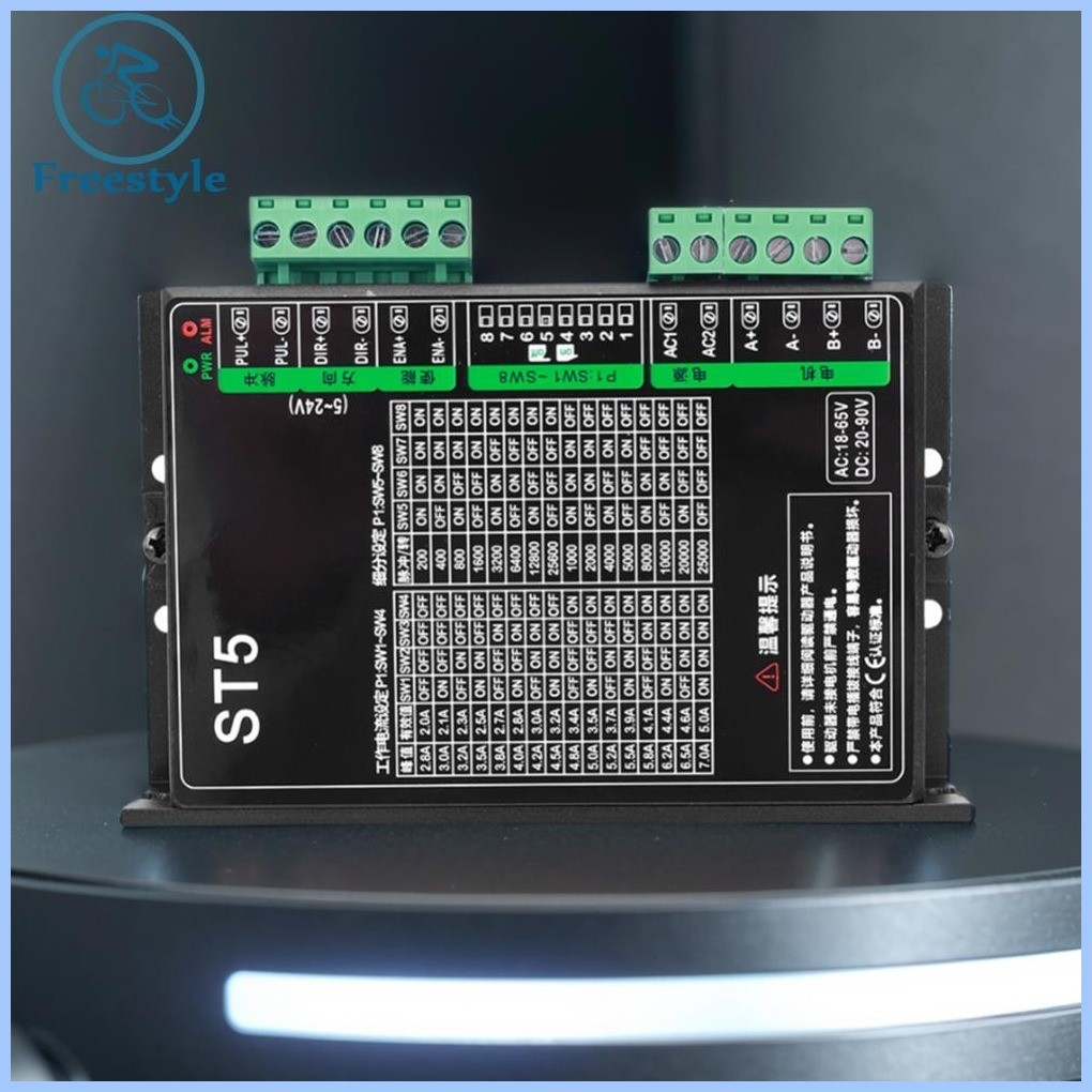 DSP Digital Solution ST5 SR5 Double Pulse Stepper Motor Driver AC18-65V ...