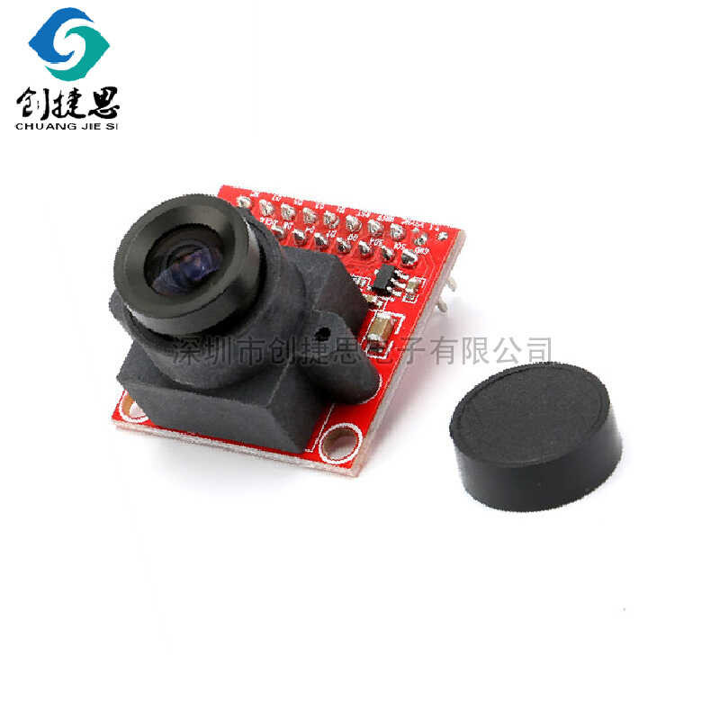 2 million pixel camera module OV2640 image sensing CMOS camera JPEG ...