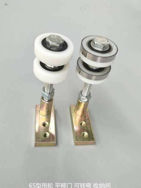 Special hanging wheels for activity partitions, hotel partition walls ...