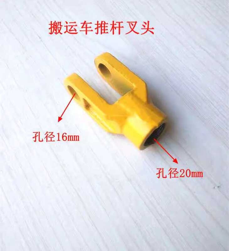 Manual na Forklift Hand Trailer Handling Vehicle Pull Fork Head Earth ...