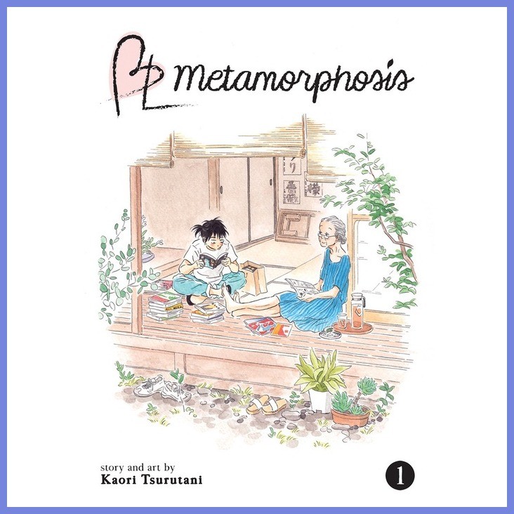 BL Metamorphosis (Manga) | Shopee Philippines