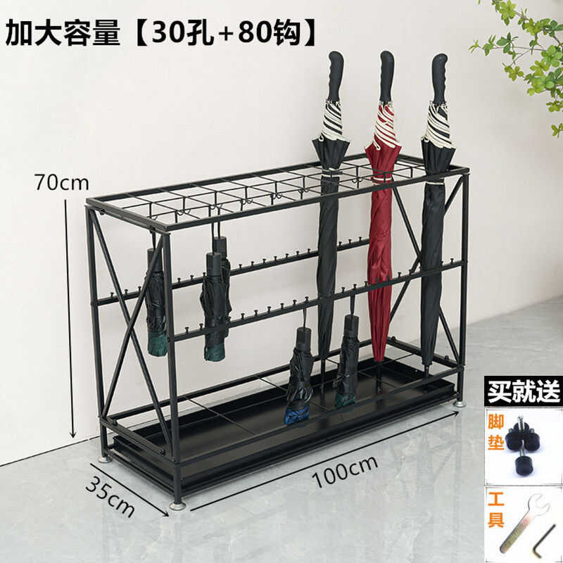 々 Umbrella Storage Rack Household Creative Rain Gear Umbrella Holder ...