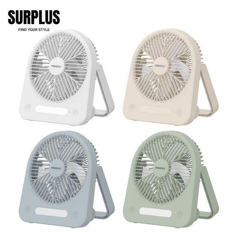 Surplus Firefly Rechargeable Slim Desk Fan With Night Lamp | Shopee ...