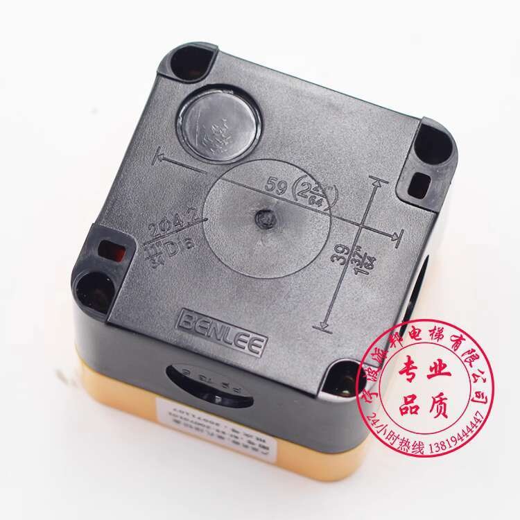 Hitachi Elevator Emergency Stop Box Hitachi Safety Slow Action Pit ...