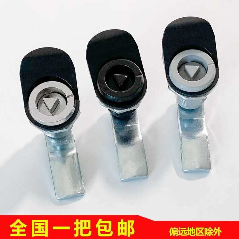 MS 816 triangle telescopic tongue compression distribution box cabinet ...