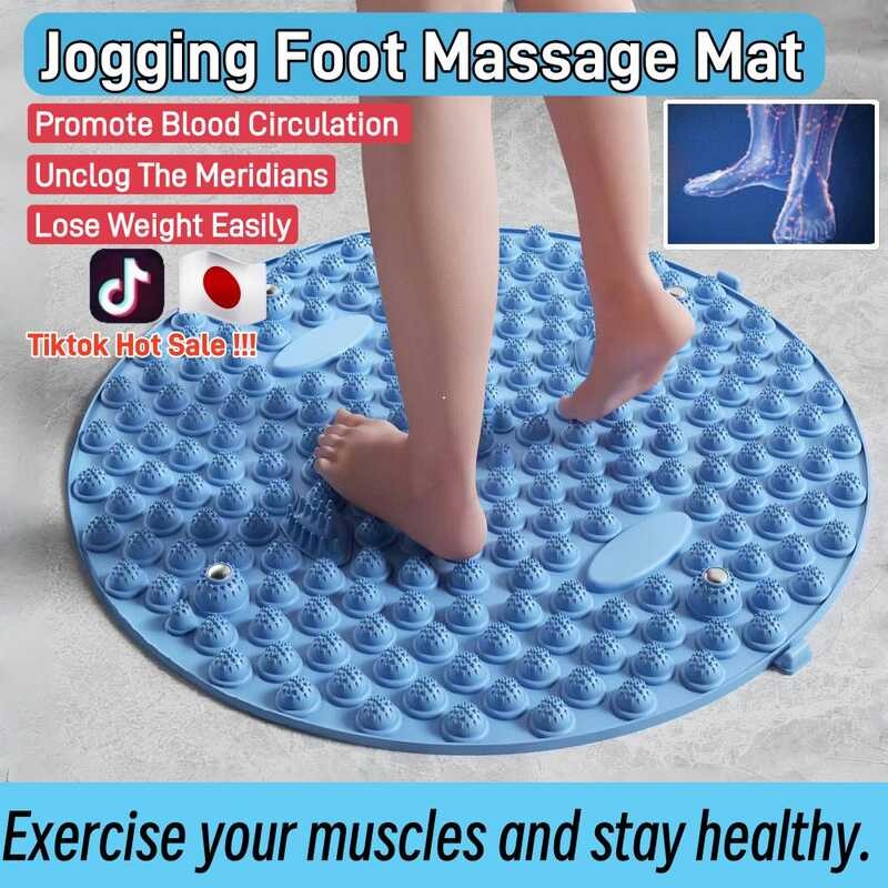 Foot Massage Mat Anti-Slip Bath Acupressure Pad Japan Foot Matt ...