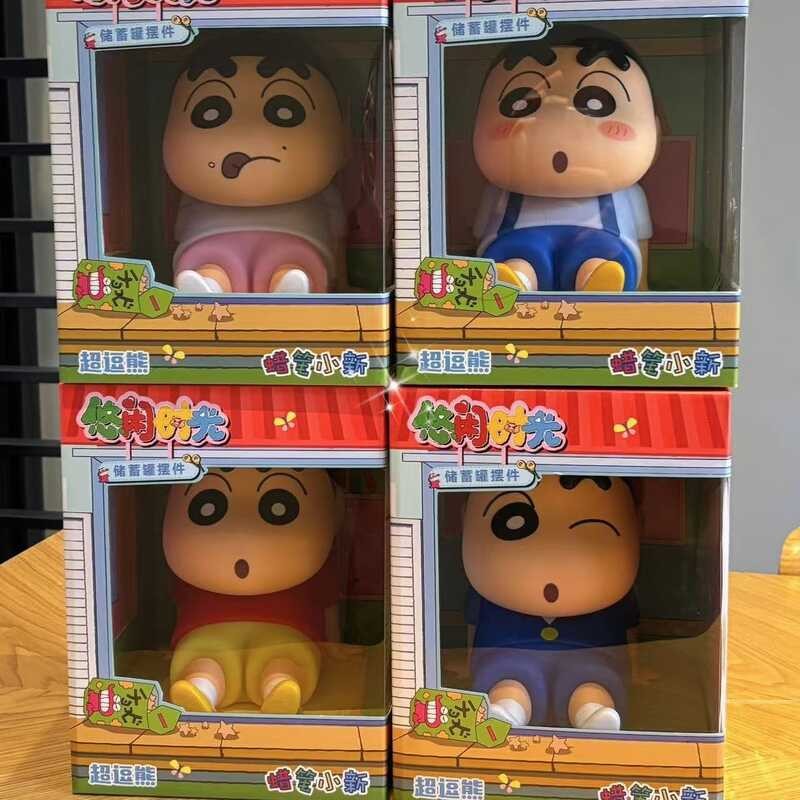 Authentic Crayon Eb 3 Shin Chan Bank, Piggy Bank Toy, Doll Anime Cute ...