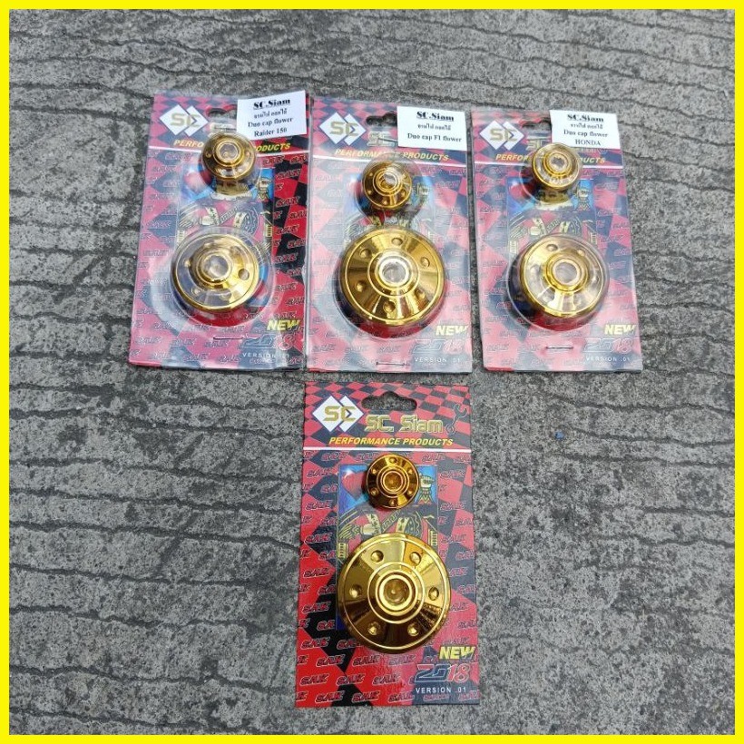 ♀ HENG /SC SIAM DUO CAP CNC / GOLD R150 CARB / R150 FI / XRM / WAVE ...