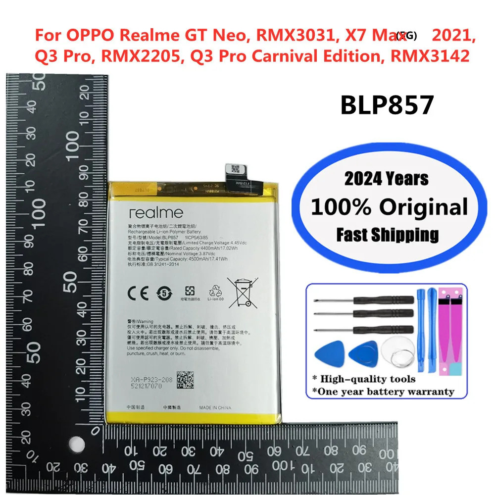 96E Blp857 3 Original Phone Battery For Q3 Pro Carnival Edition, Realme ...