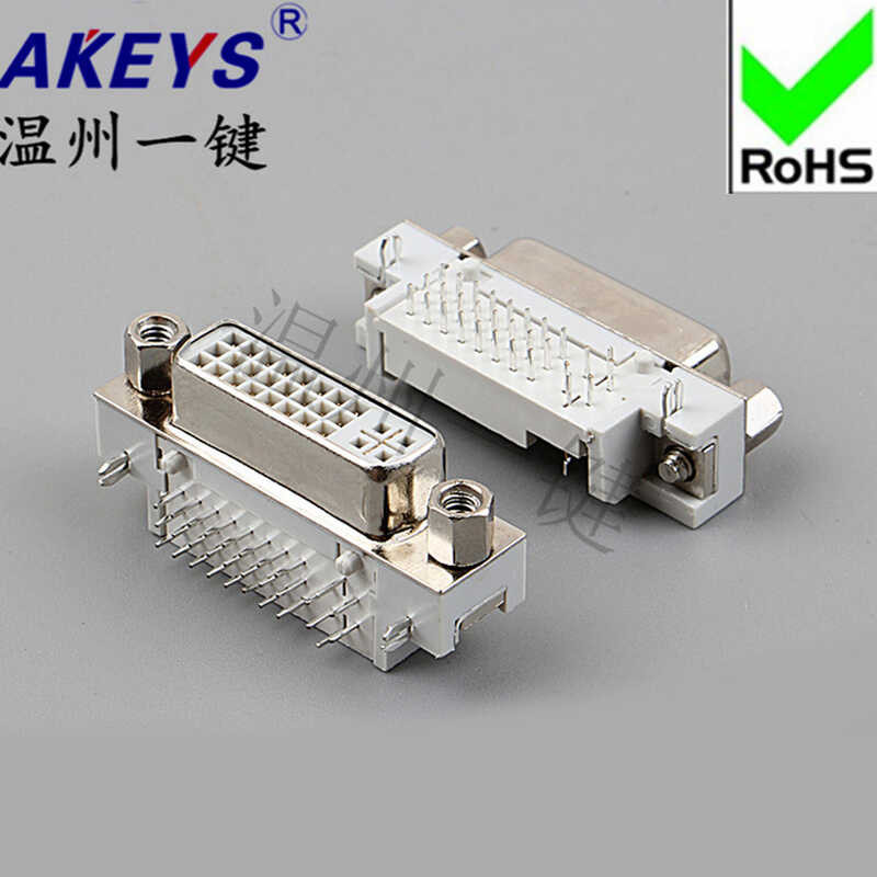 Dual channel horizontal DVI serial port 24+5 plug-in board female head ...