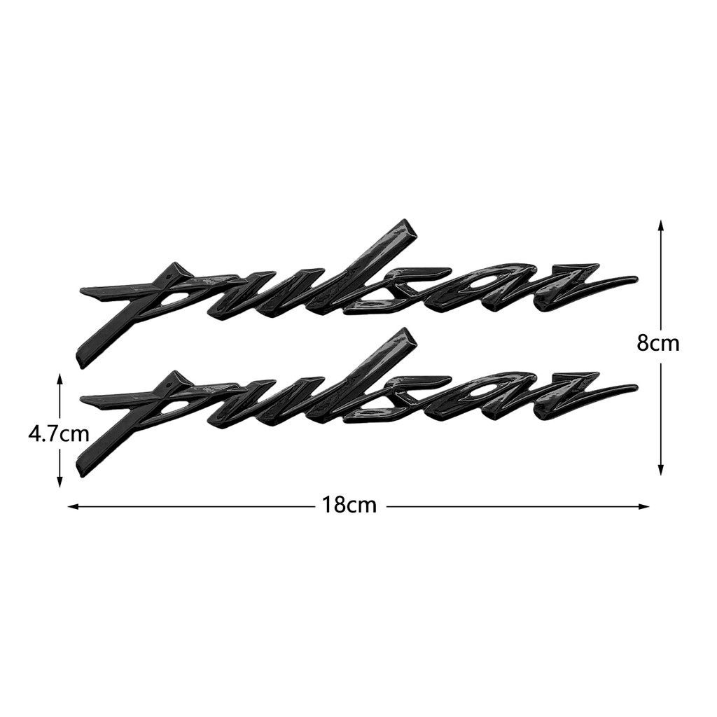 2PCS 3D Soft Pulsar Logo Emblem Sticker for Bajaj Pulsar RS 200 NS200 ...