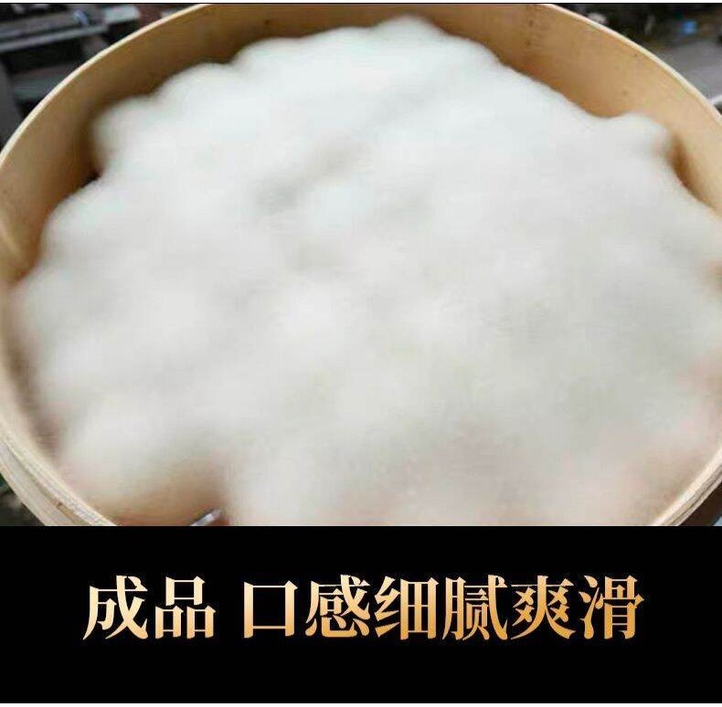 XUPAI Fermented Bean Curd Yeast Powder Mucilae Yogurt Powder For Home ...