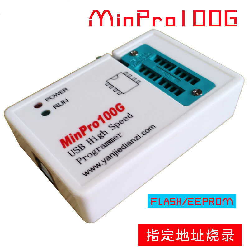 MinPro100G high-speed programmer 24/25/93 chip EEPROM/FLASH BIOS ...