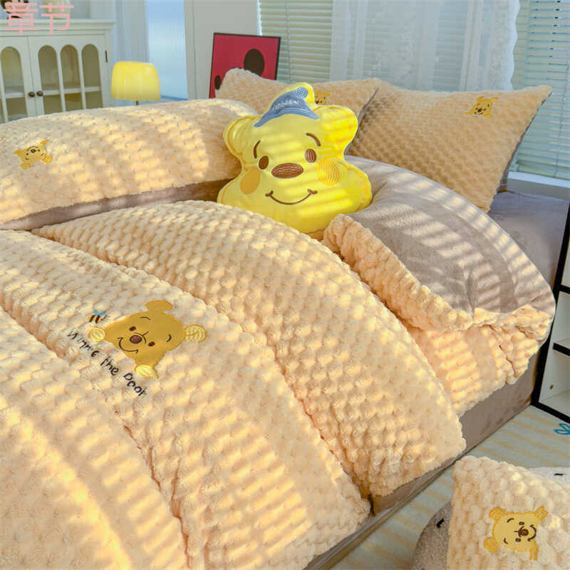 D4 Milk Bed Apat Kariton Embroidered Sheet Kama Makapal Mainit Na Coral ...