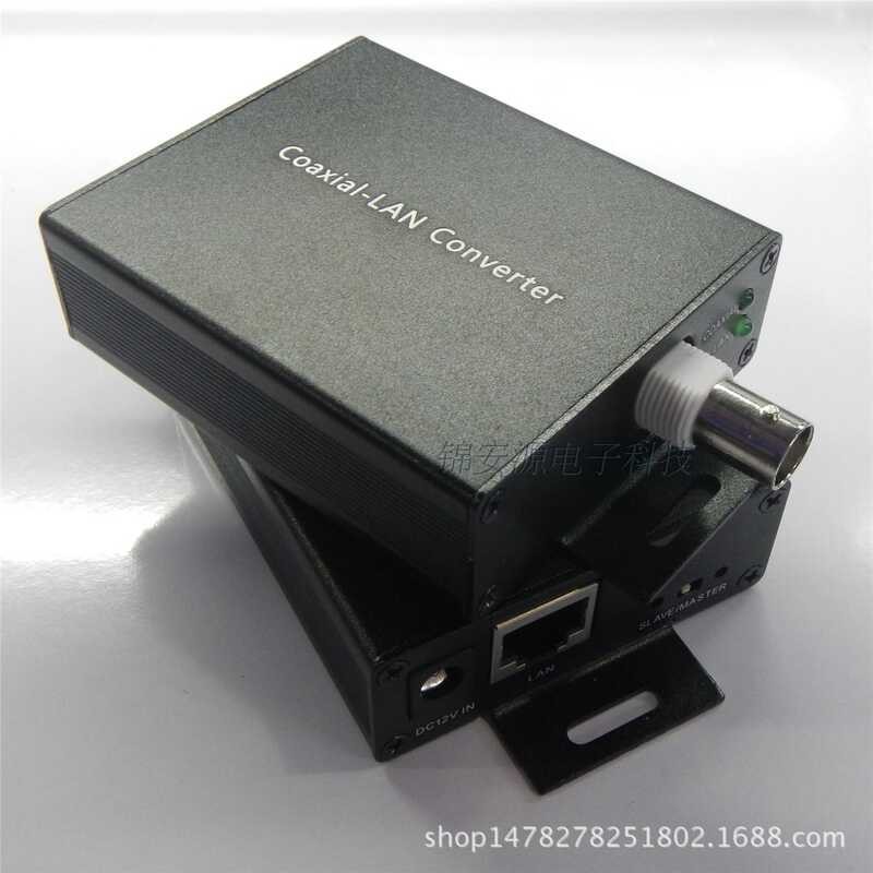IP high-definition network camera coaxial extender signal transmission ...