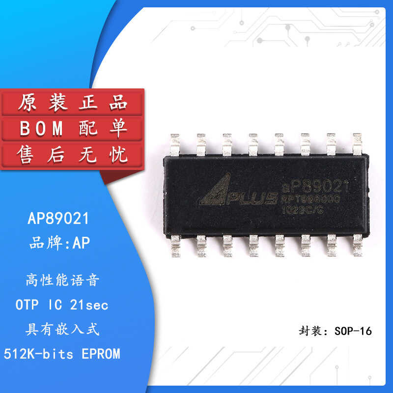 Original SMT AP89021 SOP-16 voice chip IC | Shopee Philippines
