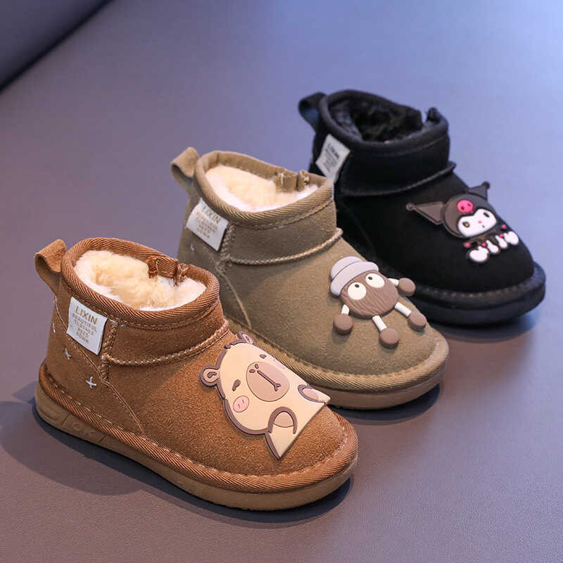 02 Mga Bata'y Cute Cartoon Doll Snow 2024 Autumn New Collection ...