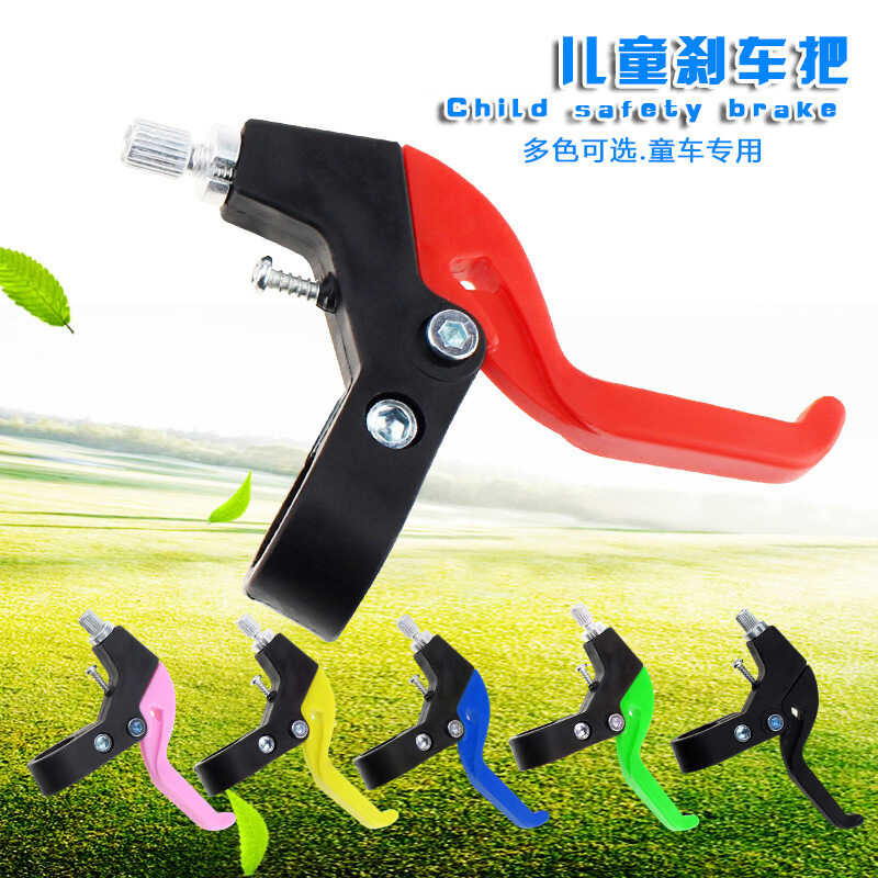 Universal brake handle, handbrake handle accessory | Shopee Philippines
