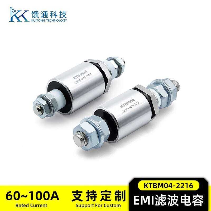 Feed through-hole capacitor high current series 63A/100A EMI feed ...