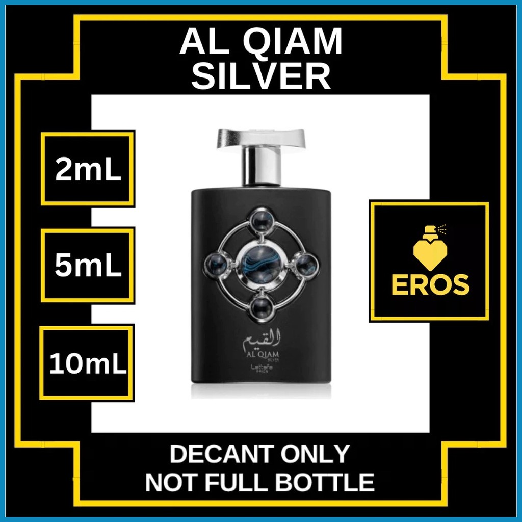 Al Qiam Silver Lattafa 2mL/5mL/10mL DECANT perfume sample spray vial ...