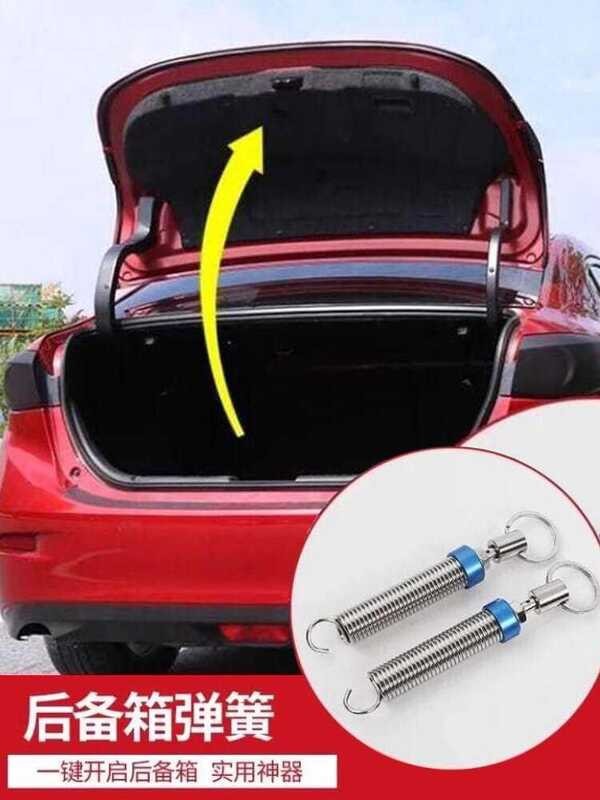 General Motors trunk spring automatic hoist trunk lift spring ...