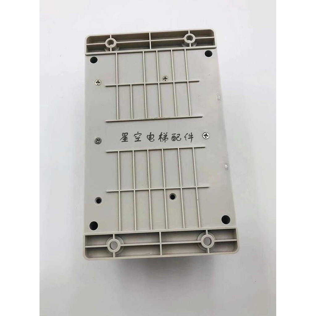 Otis Elevator Special Emergency Lighting Power Supply Jiangnan Rapid ...