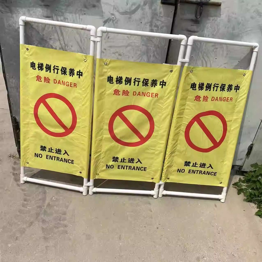 Guardrails ng elevator, fences ng elevator, guardrails ng maintenance ...