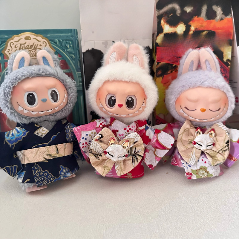 HW1 (No dolls) For 17cm labubu v1/v2/v3 cloth Japanese Kimono Bathrobe ...