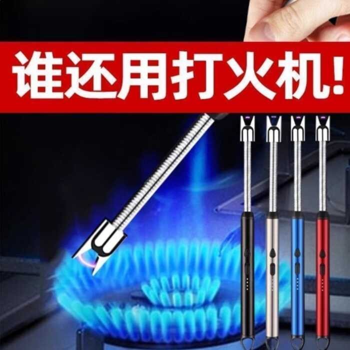 Electronic pulse igniter kusina gun stove gas lighter mahaba hawakan ...