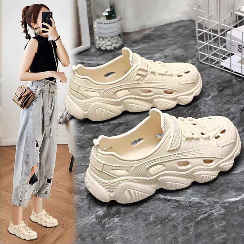 ck Soled, With A Sense Of Stepping On Poop, Non Slip Hole Shoes ...