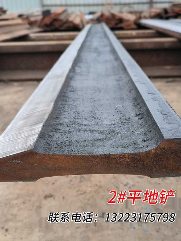 Forklift, rail loader blade track manganese steel shovel plate, wear ...