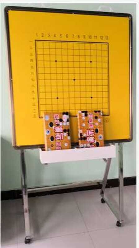 Tt Surrounding+Elephant/Go+International Chess 1 * 1M Hard Fiberglass ...
