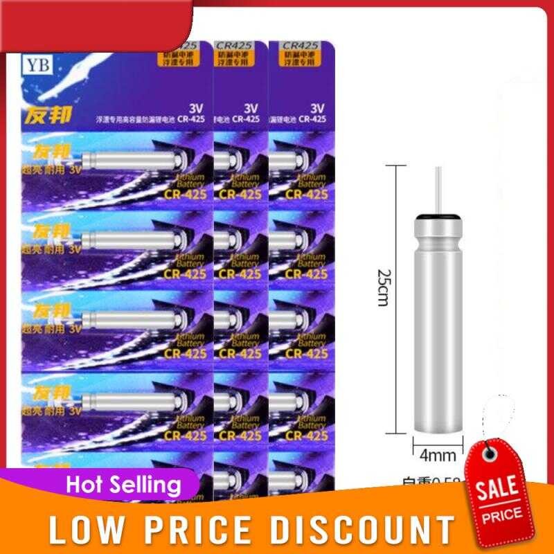 at c Luminous Rechargeable CR425 Battery ，1/2 Holes USB Charger for ...