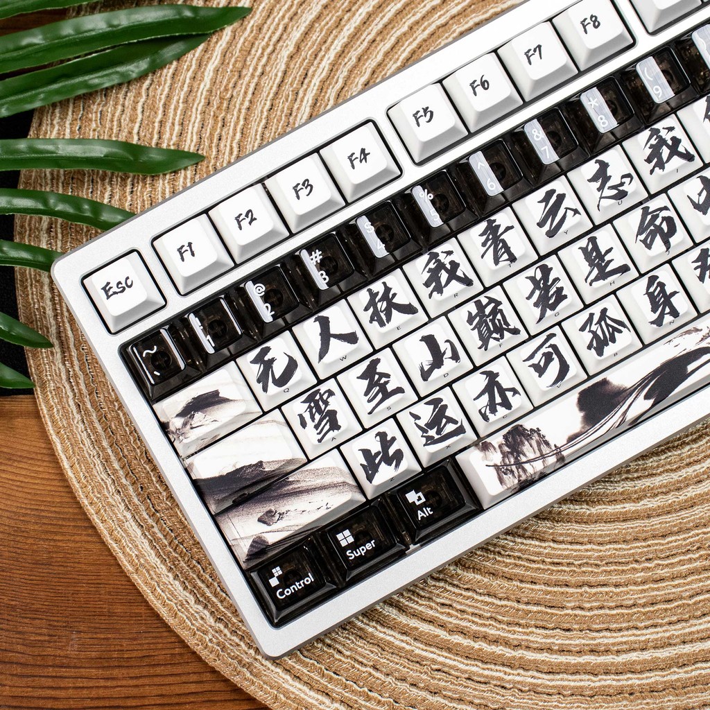 Qingyunzhi Keycap Chinese Style PBT+PC Cherry Profile Suitable for ...