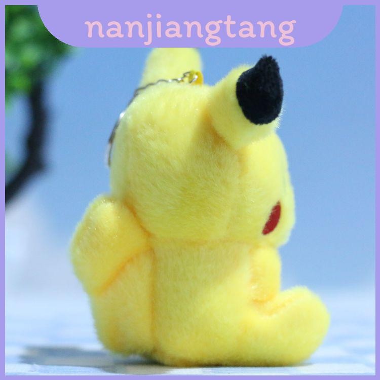 Pikachu Yellow Whimsical Plush Doll Keychain Adorable Cartoon 12cm ...