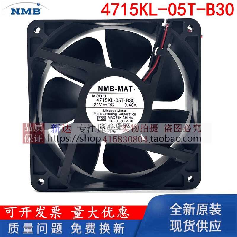 Nmb-Mat7 4715Kl-05T-B30 24V 0.4A 12Cm 12038 Inverter Cooling Fan ...