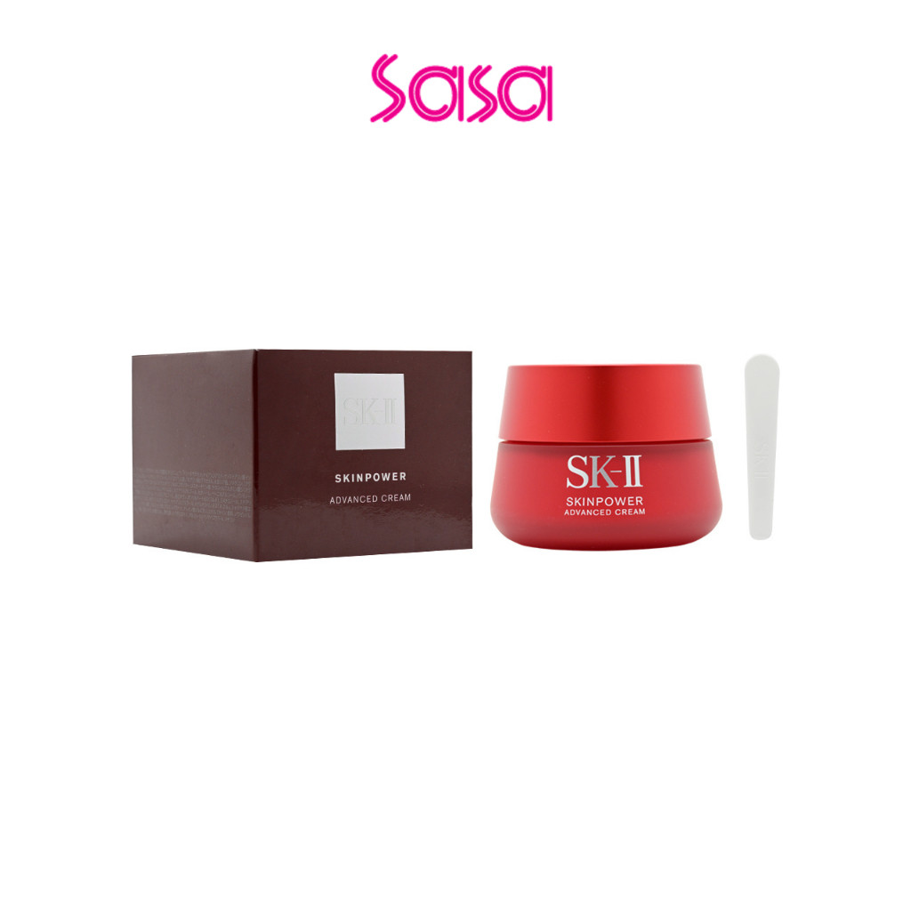 SK-II Skinpower Advanced Cream (80g) | Shopee Philippines